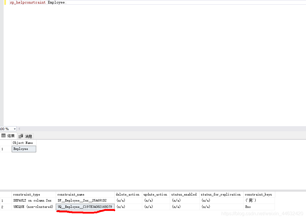 插入数据unique Key约束解决方法sqlserver 违反unique Key 约束 Csdn博客