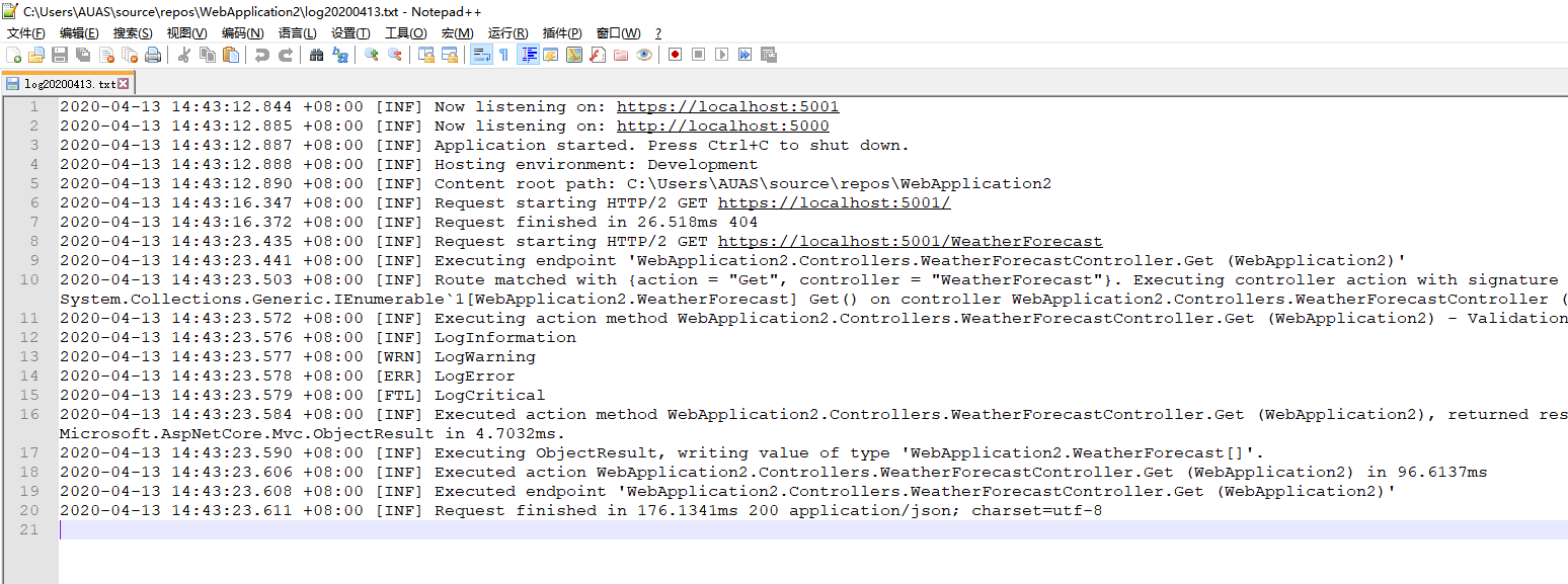 .netcore入门21：aspnetcore集成Serilog_serilog.aspnetcore-CSDN博客