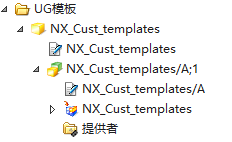 NX与TC集成步骤_tc集成nx-CSDN博客