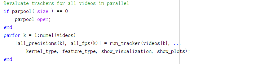 KCF论文理解与源码解析_kcf源码-CSDN博客