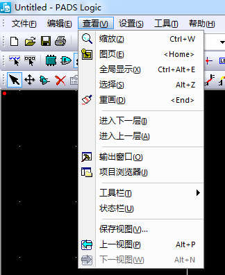 PADS Logic 视图操作_pads如何用鼠标滚轮放大缩小-CSDN博客