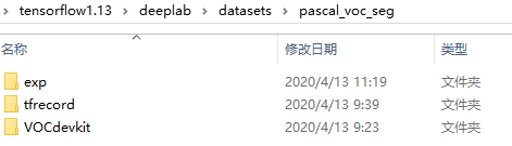 运行官网tensorflow的deeplabv3代码_deeplabv3官方代码-CSDN博客