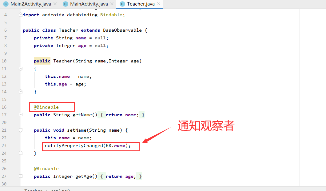 Android DataBinding工作原理_android studio 没有依赖databinding 为什么会下载databinding-CSDN博客