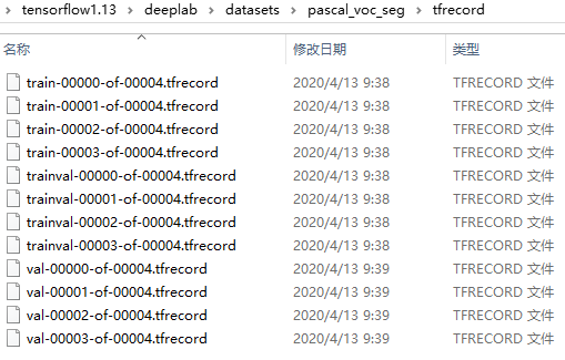 运行官网tensorflow的deeplabv3代码_deeplabv3官方代码-CSDN博客