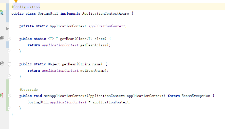 ApplicationContext？SpringBoot中静态方法如何引用非静态对象？_spring boot 非静态类引用-CSDN博客
