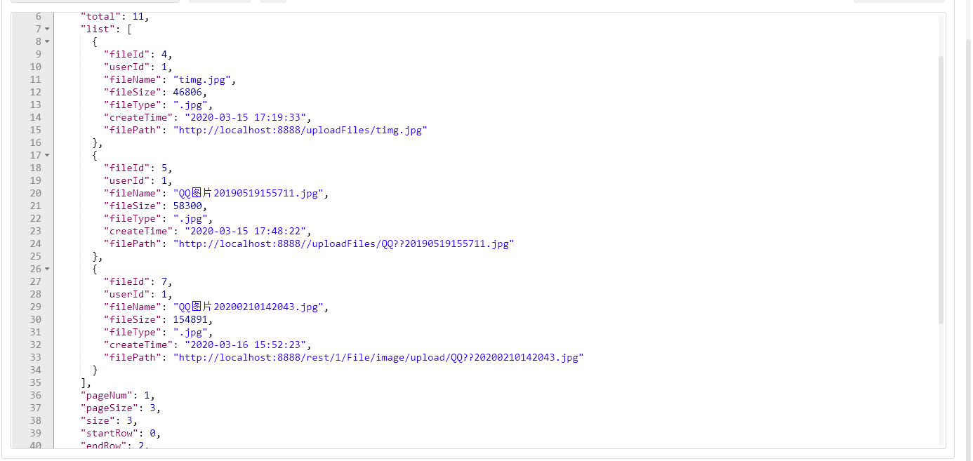 pagehelper返回的total总是等于pagesize问题解决_pagehelper total 和pagesize值一样-CSDN博客