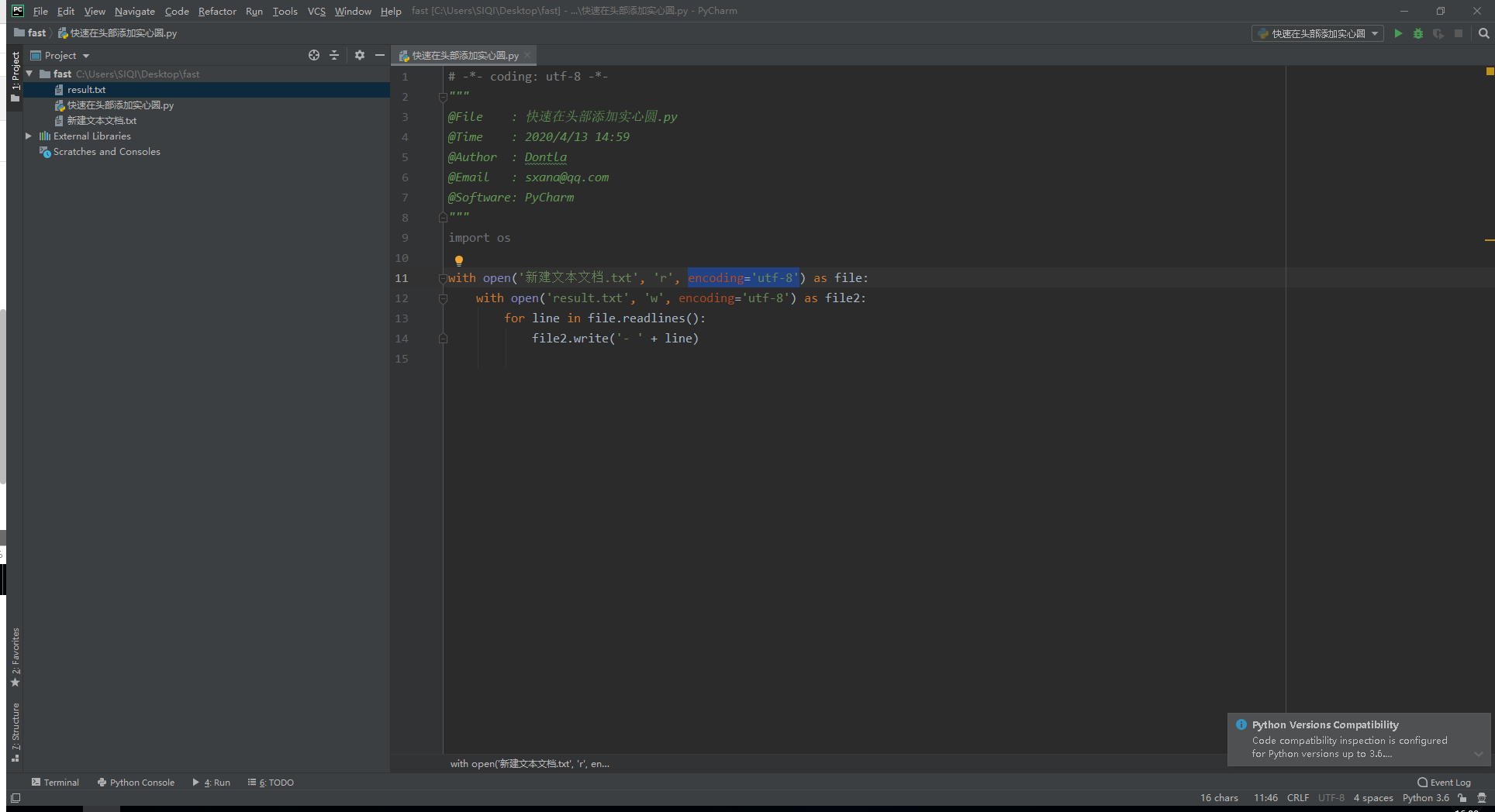 UnicodeDecodeError: 'gbk' codec can't decode byte 0xab in position 43: illegal multibyte ...