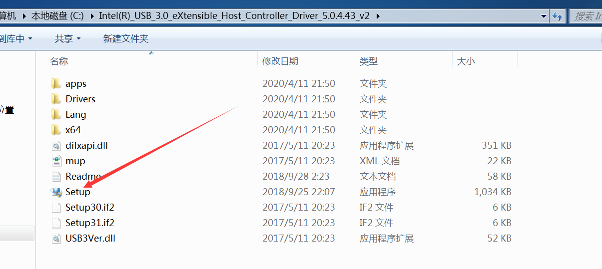 设备"Kingston DataTraveler 3.0"无法连接到理想的主机控制器。将尝试将该设备连接到可用的最佳主机控制器......_设备“kingston datatraveler 3 ...