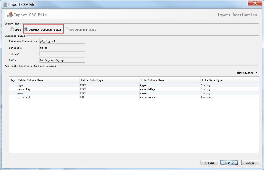 工具:dbvisualizer:通过导入数据库文件批量导入数据使用dbvisualizer导出csv文件导入csv文件 Csdn博客
