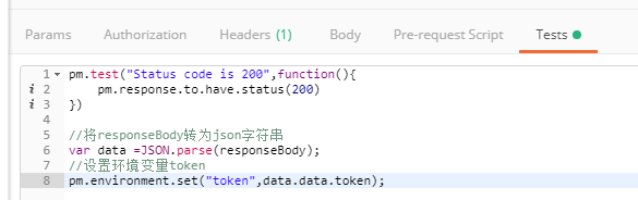【Postman】postman自动获取token作为环境变量_postman获取token值环境变量-CSDN博客