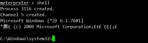 【漏洞复现】Metasploit下利用ms16-075提权_ms16-047复现-CSDN博客