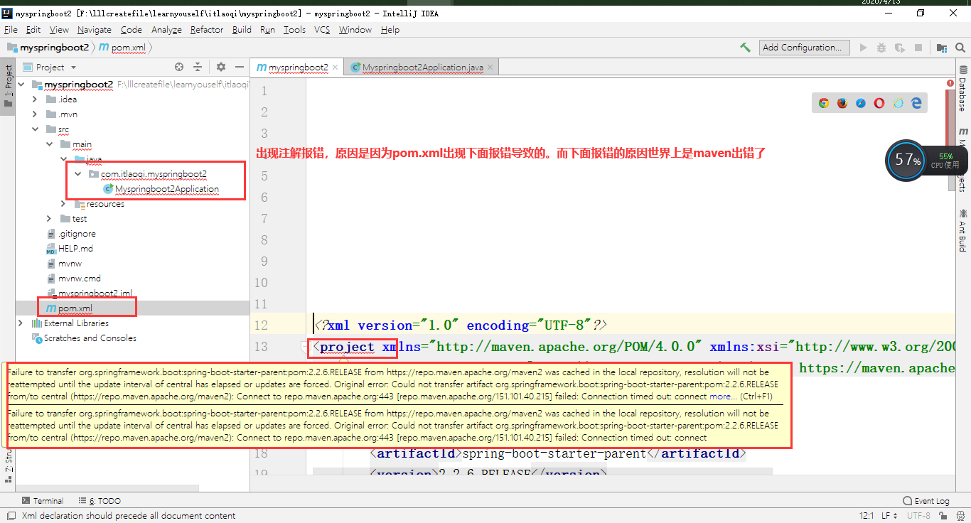 自动构建SB项目，pom.xml报错Failure to transfer org.springframework.boot:spring-boot-starter-parent:pom:2. ...