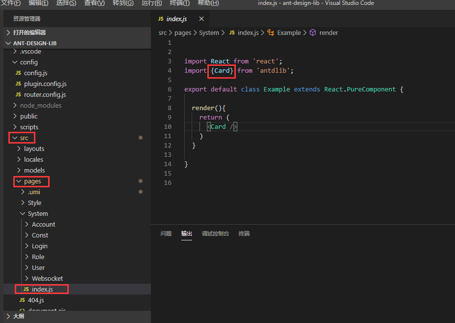 Ant Design Demo 学习-CSDN博客