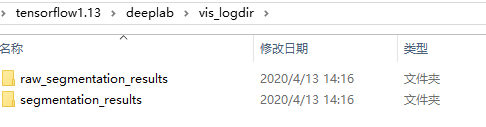 运行官网tensorflow的deeplabv3代码_deeplabv3官方代码-CSDN博客