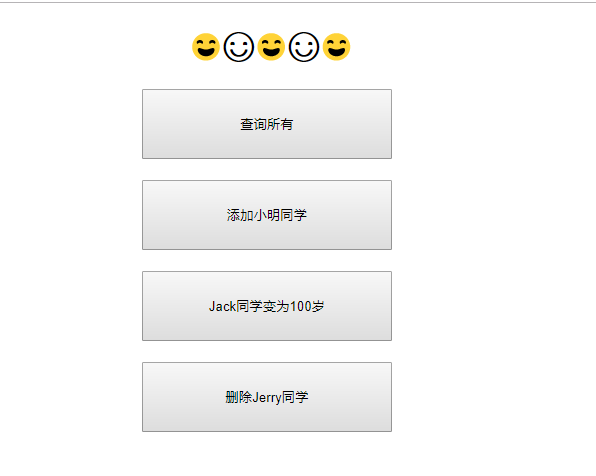 springboot快速实现CRUD_springboot crud-CSDN博客
