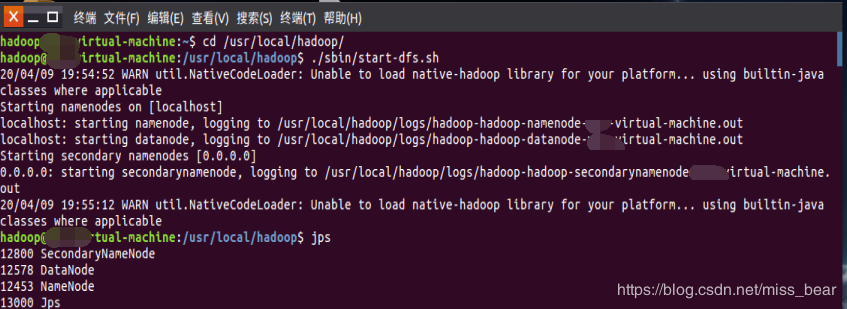 大数据基础-HBase Shell命令及Java API编程_(4)清空指定的表的所有记录数据-CSDN博客