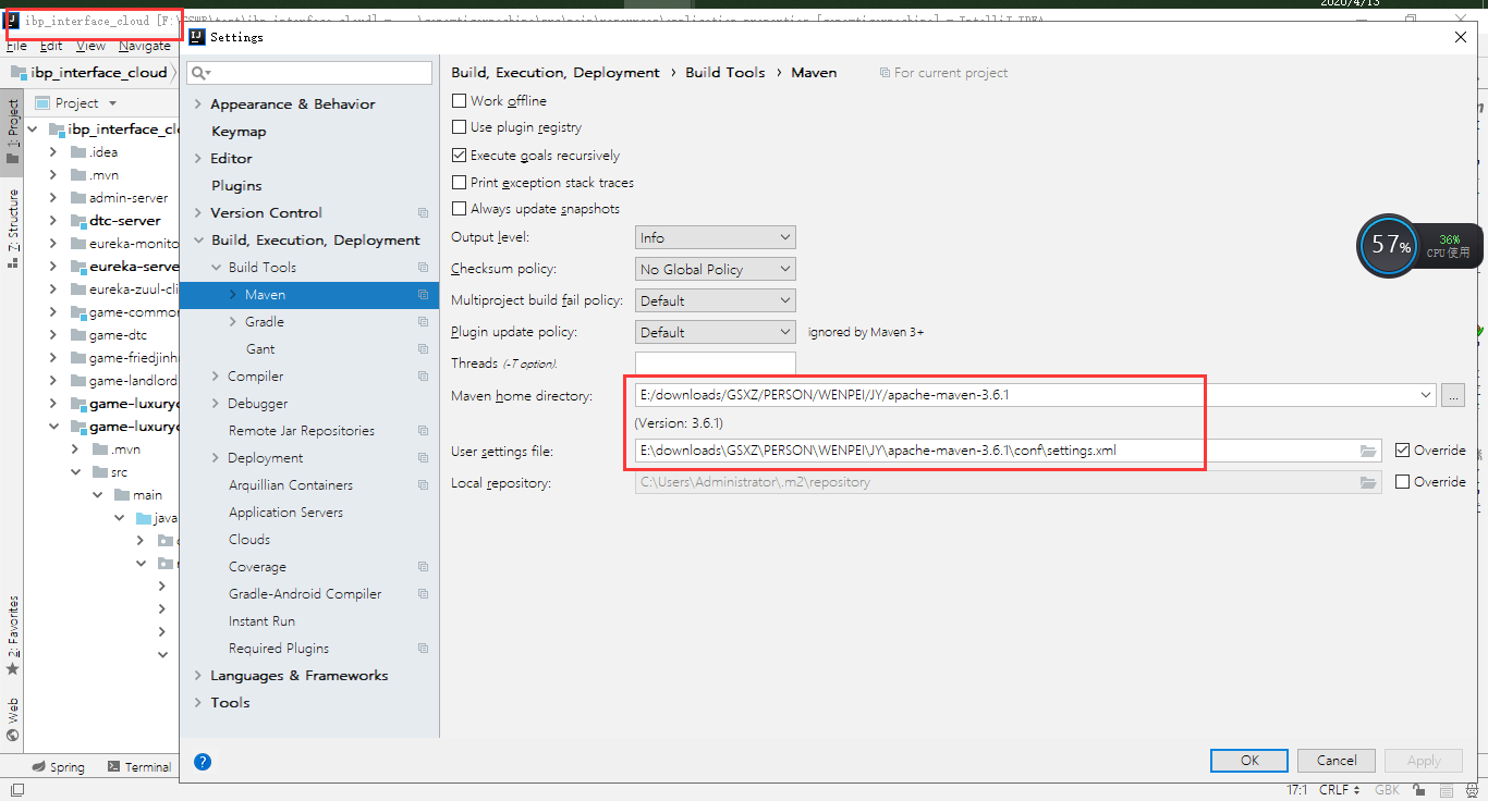 自动构建SB项目，pom.xml报错Failure to transfer org.springframework.boot:spring ...