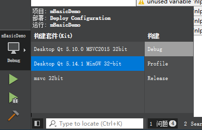 QT creator error: LNK1104: 无法打开文件“MvCameraControld.lib”_:-1: error: lnk1104: 无法打开文件 ...