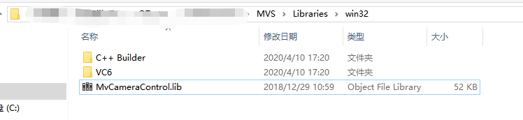 QT creator error: LNK1104: 无法打开文件“MvCameraControld.lib”_:-1: error: lnk1104: 无法打开文件 ...