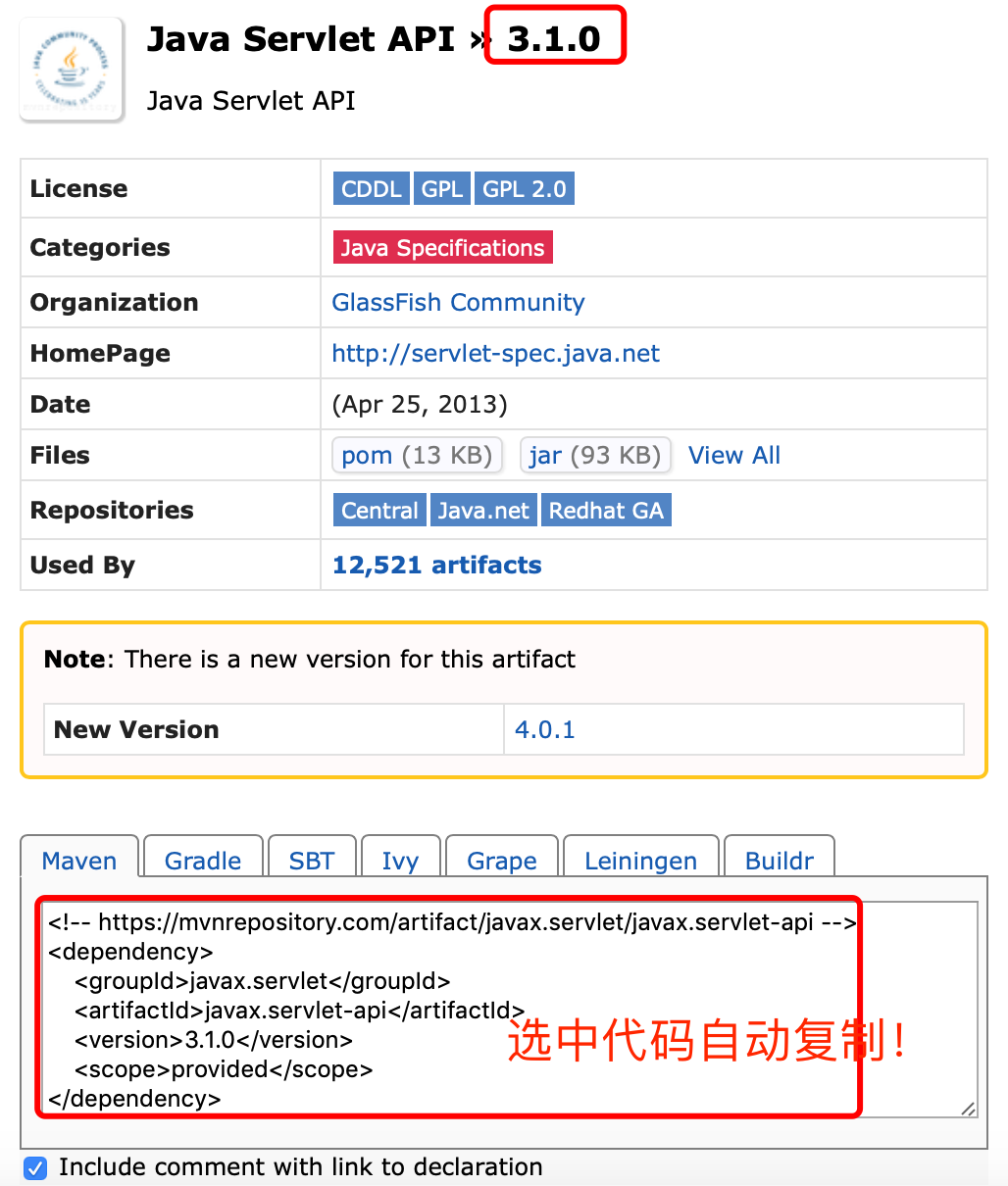 通过重写HttpServlet的doGet、doPost方法实现验证用户登录_写一个servlet类名为mynewservlet映射路径为 ...
