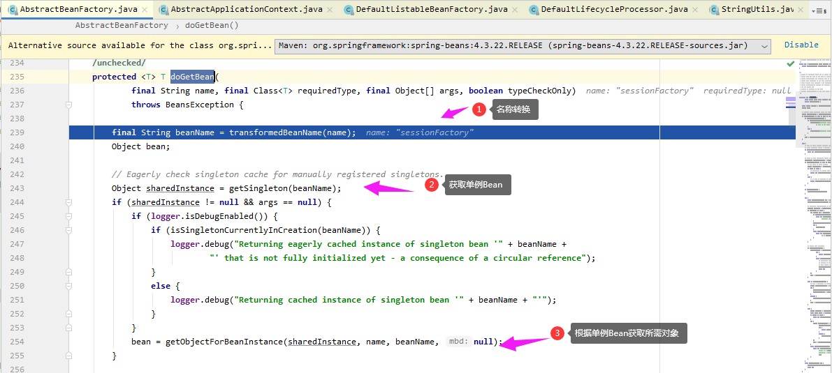 Spring容器中获取SqlSessionFactoryBean类型Bean失败_springboot sqlsessionfactory可通过容器获取-CSDN博客