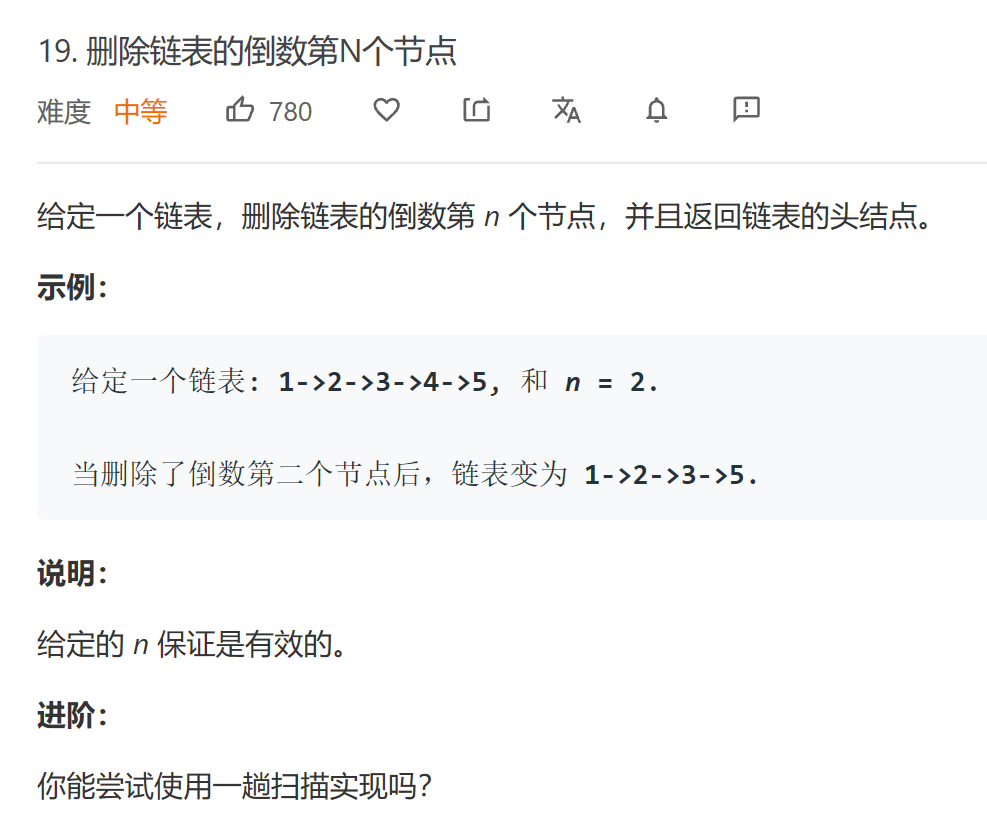 92 Reverse Linked List Ii Sort Linked List Merge Two