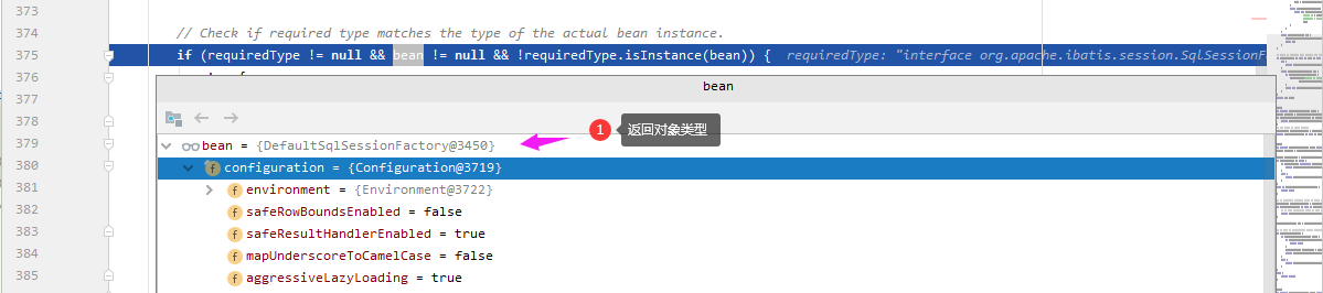 Spring容器中获取SqlSessionFactoryBean类型Bean失败_springboot sqlsessionfactory可通过容器获取-CSDN博客