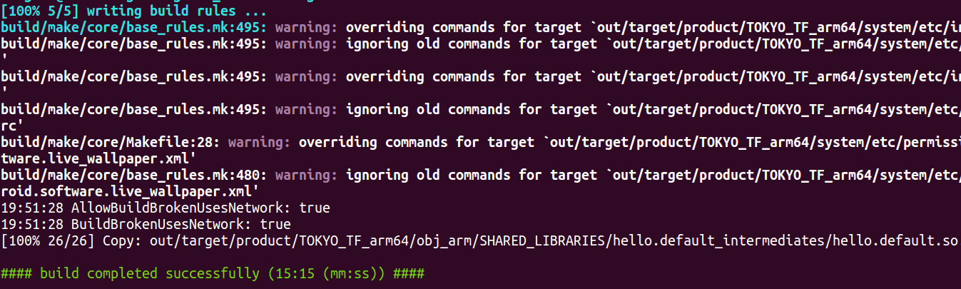 AndroidQ 打通应用层到HAL层---(HAL模块实现)_android 应用层到hal 开发-CSDN博客