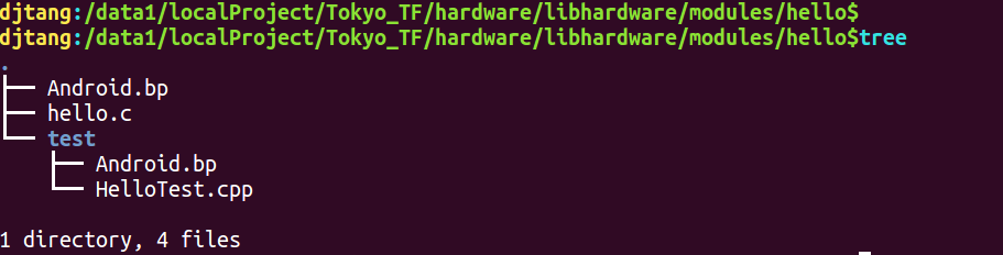 AndroidQ 打通应用层到HAL层---(HAL模块实现)_android 应用层到hal 开发-CSDN博客