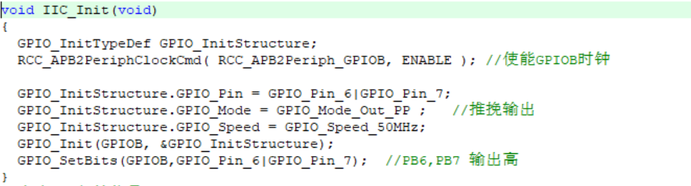 【stm32笔记3】i2c的时序解读与软件模拟（即软件i2c的实现，另有软i2c与硬i2c的差异说明） I2c 时序 寄存器 Csdn博客