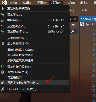 OpenGL环境配置（超全整合版）_opengl4.6怎么下载-CSDN博客
