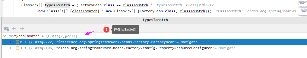 Spring容器中获取SqlSessionFactoryBean类型Bean失败_springboot sqlsessionfactory可 ...