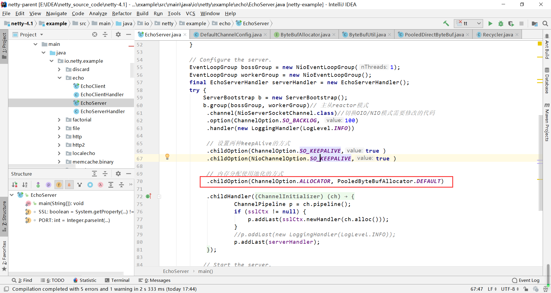 netty源码之内存池_heapbuffer-CSDN博客