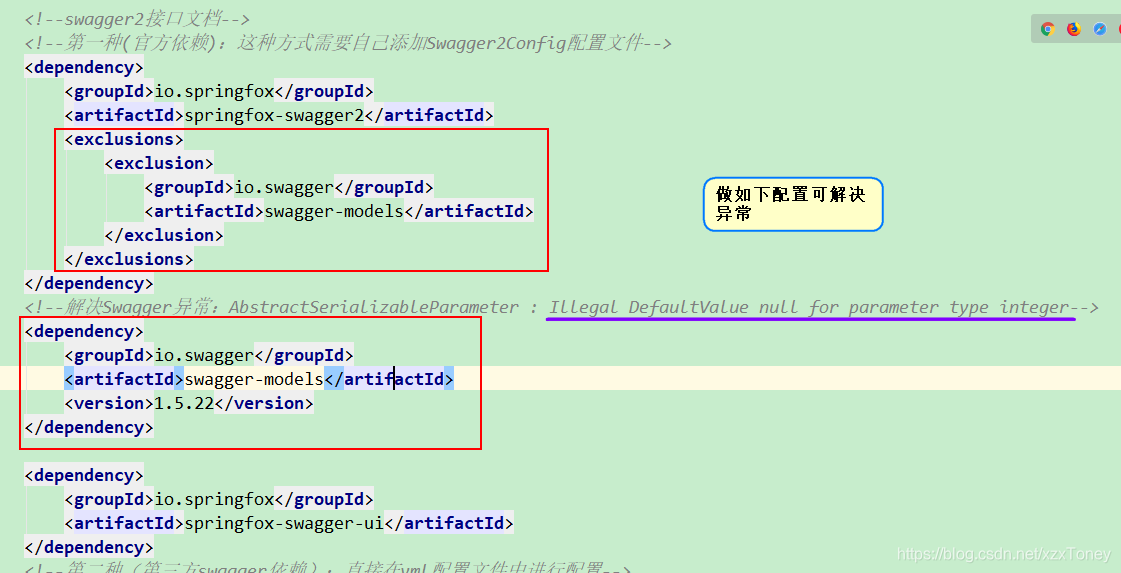 解决swagger2中apiimplicitparam注解中datatype Integer属性在292版本中不能正常传参测试 2674