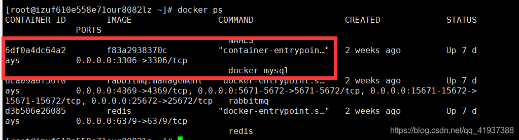 Docker中修改mysql最大连接数及配置文件docker中永久修改mysql57最大连接数及配置文件 Csdn博客