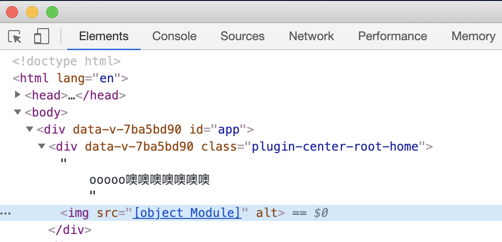 vue 版本2.6.11 + webpack版本^4.42.1 从0踩坑全记录（持续更新。。。）_vue2.6.11漏洞-CSDN博客