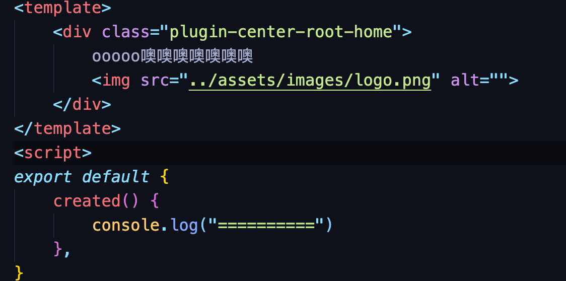 vue 版本2.6.11 + webpack版本^4.42.1 从0踩坑全记录（持续更新。。。）_vue2.6.11漏洞-CSDN博客