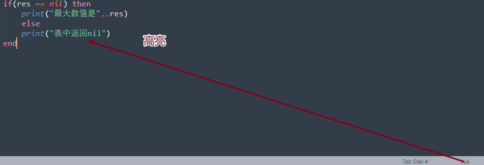 【Lua学习笔记】lua安装及Sublime编辑器配置_gge lua下载-CSDN博客