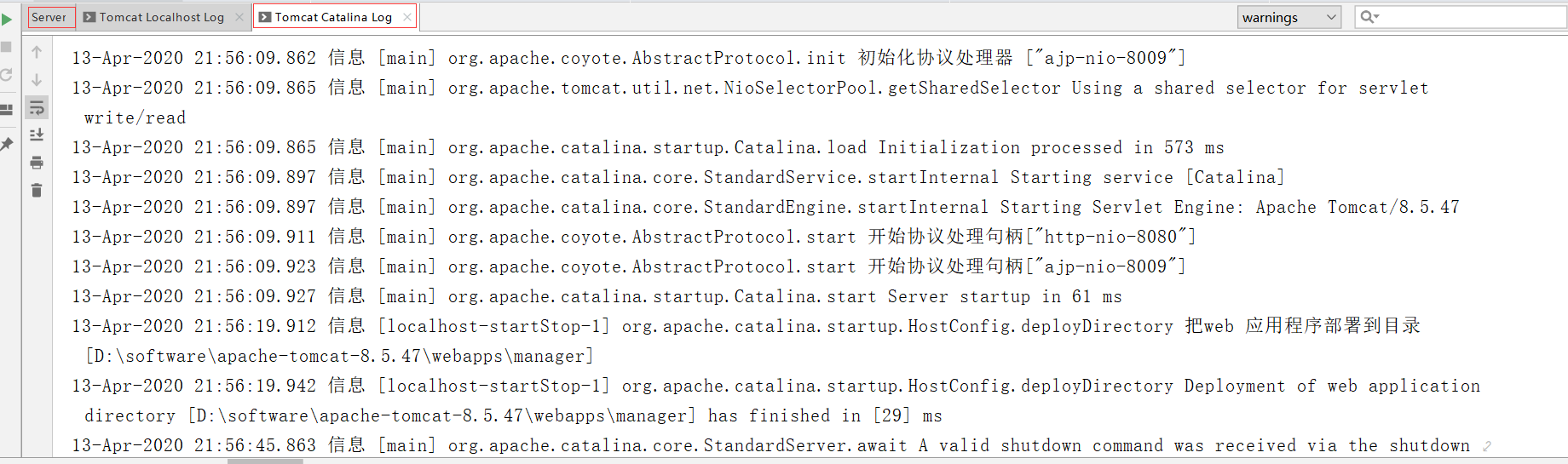 idea Tomcat Catalina.Log 中文乱码_idea catalina中文乱码-CSDN博客