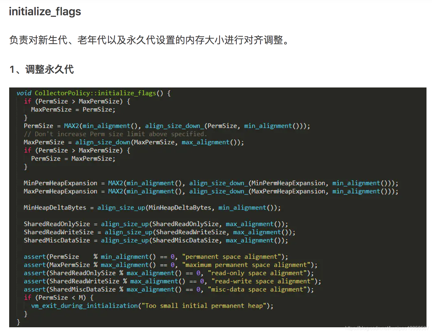 Jvm 源码分析06jvm G1源码分析和调优pdf Csdn博客