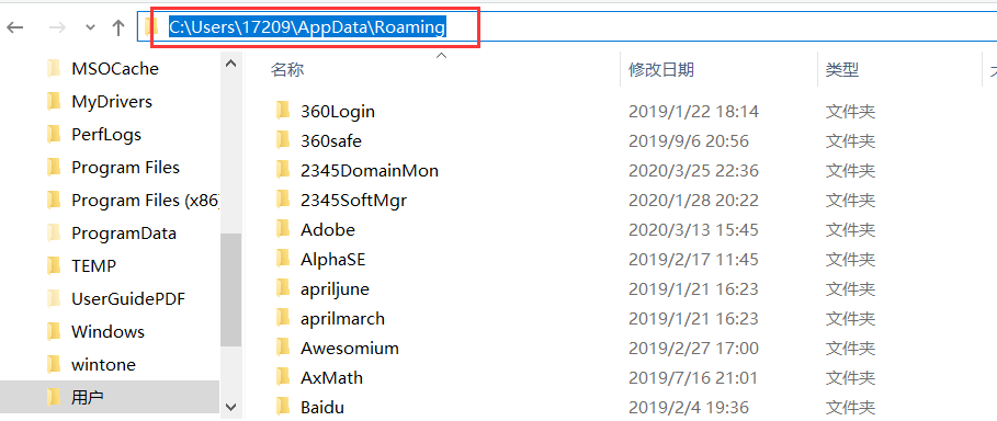 Pip更换国内安装源，解决pip过慢问题（附完整过程） Pip Install Training Csdn博客