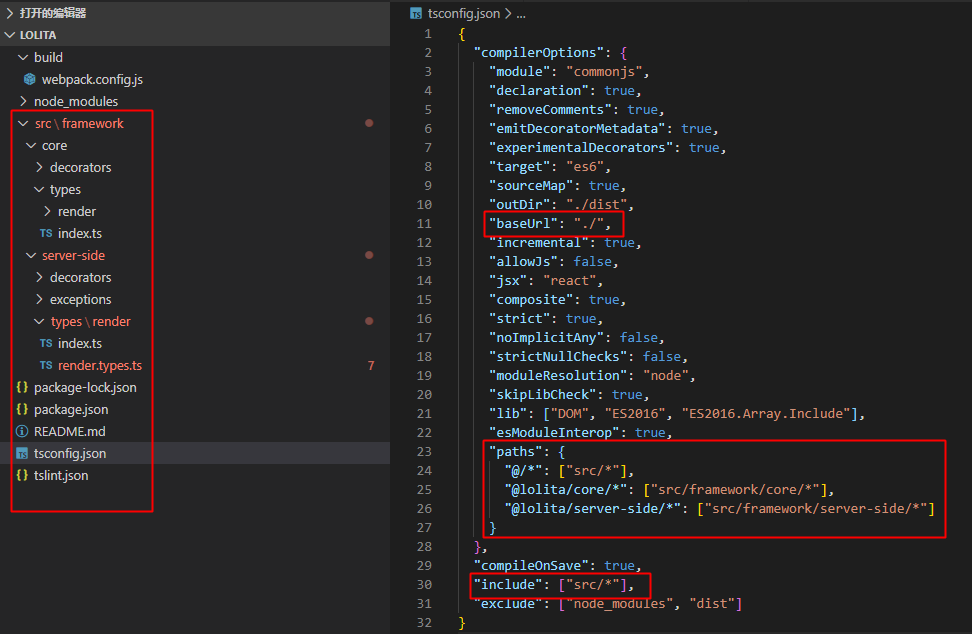 TS(tsconfig) 中路径映射的坑_ts路径映射-CSDN博客