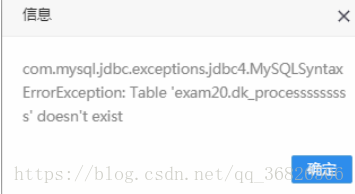 java getCause()与e.getMessage() 异常日志区别_e.getcause().getmessage()-CSDN博客