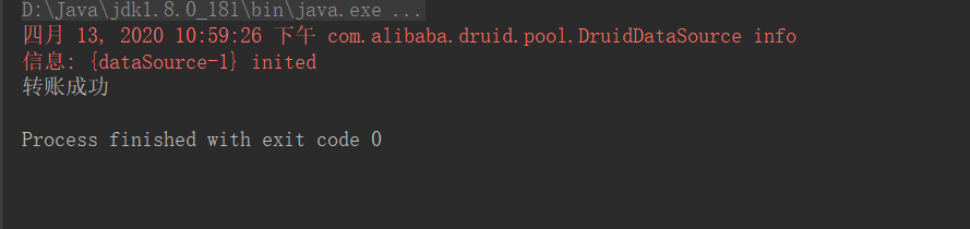 Java Sql Sqlexception Validateconnection False 解决方案 Csdn博客