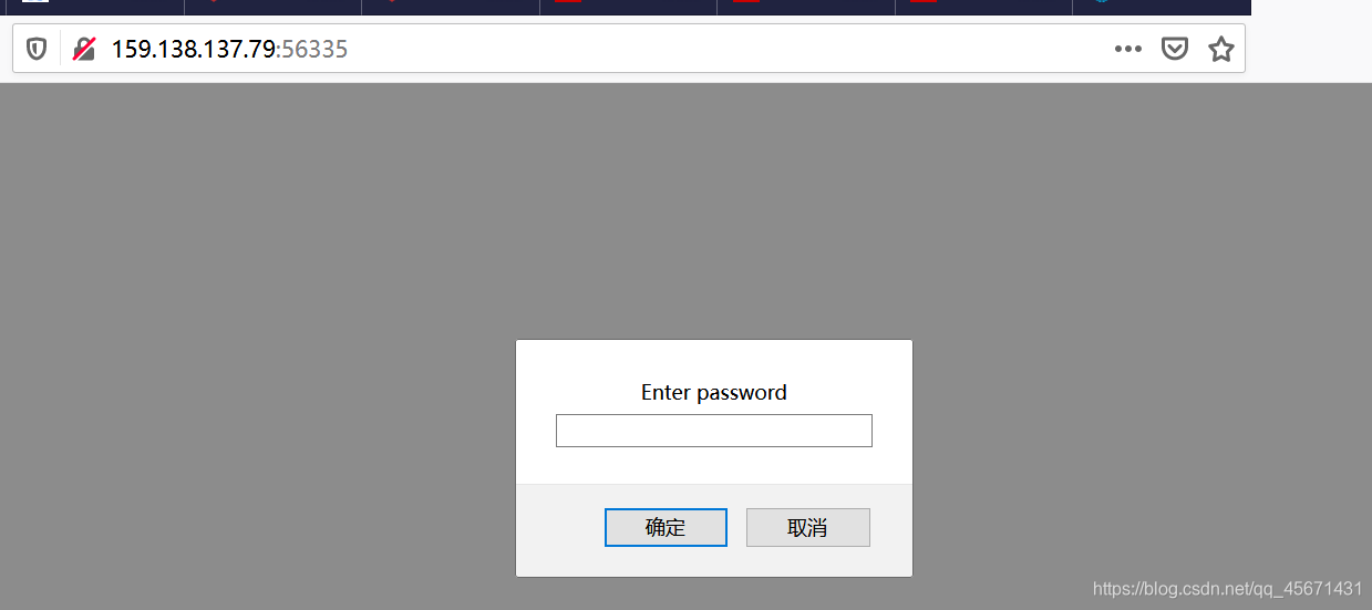 Ctf 攻防世界练习题二)ctf Index题 Csdn博客
