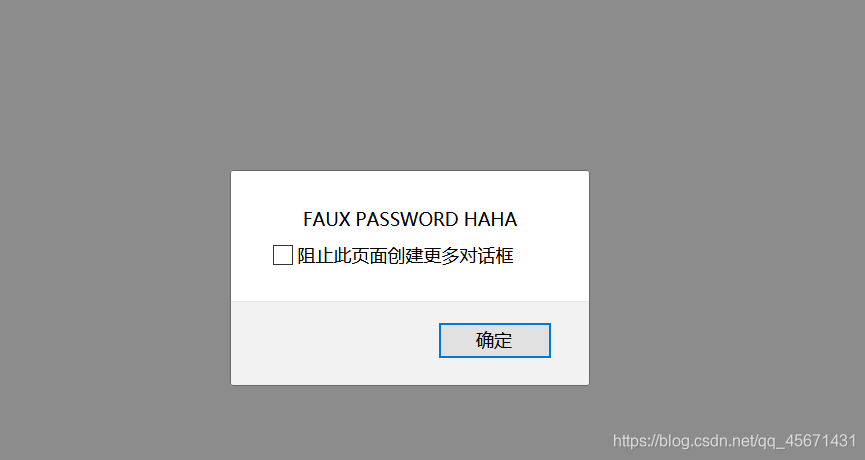 Ctf 攻防世界练习题二)ctf Index题 Csdn博客